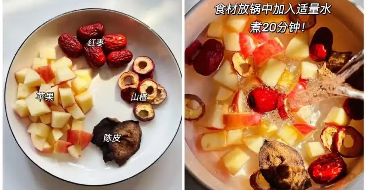 濕氣重肚子大，4杯山楂水配方，酸甜又解膩，身體更輕鬆